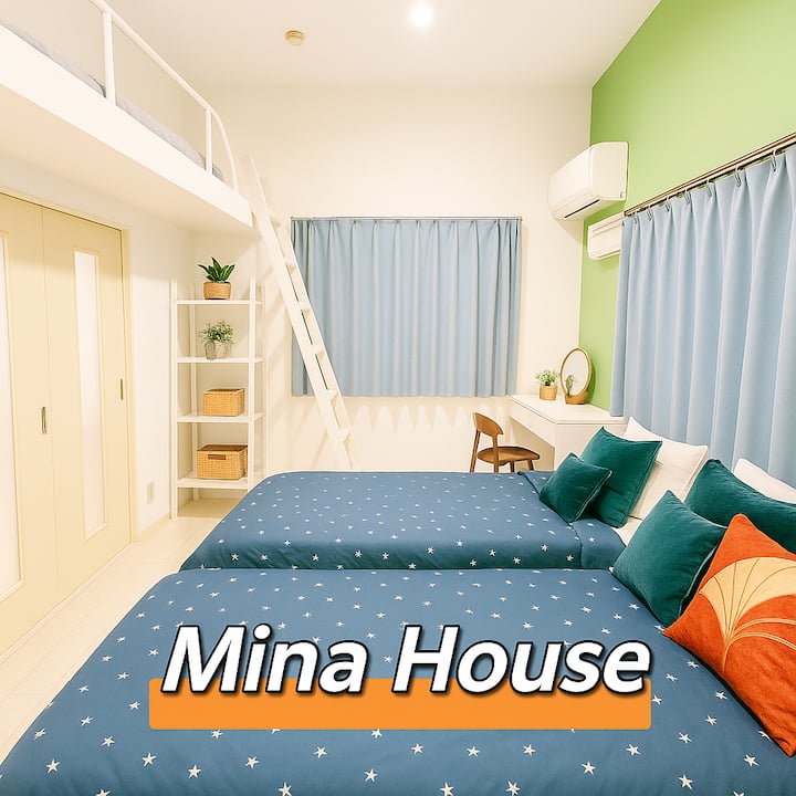 5-min To Metro｜shops Nearby｜self Check-in|loft - Ikebukuro