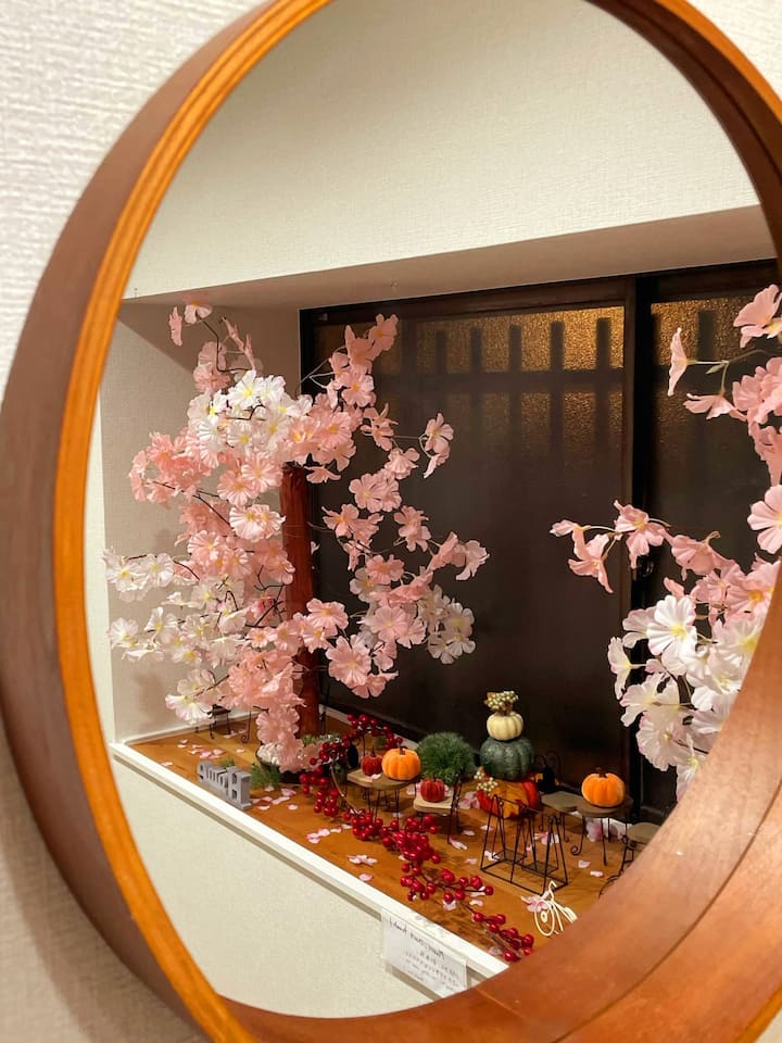 Yukina's House 岸里玉出駅1分徒歩、なんば駅まで電車7分､関西空港まで直線、便利 - Japón