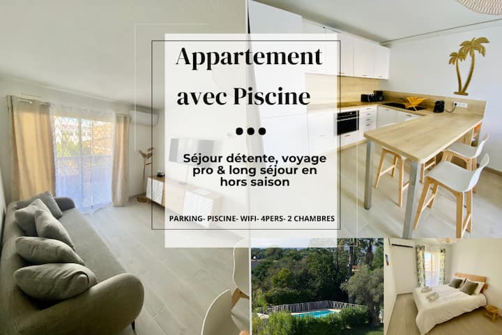 Antibes | 4 Pers| Piscine | Parking | Proche Plage - Antibes