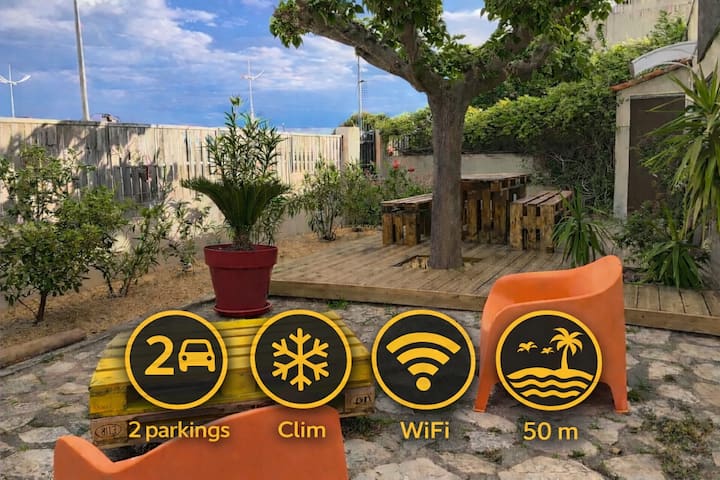 La Ganivelle Plage (T4) 50m Mer - Aigues-Mortes