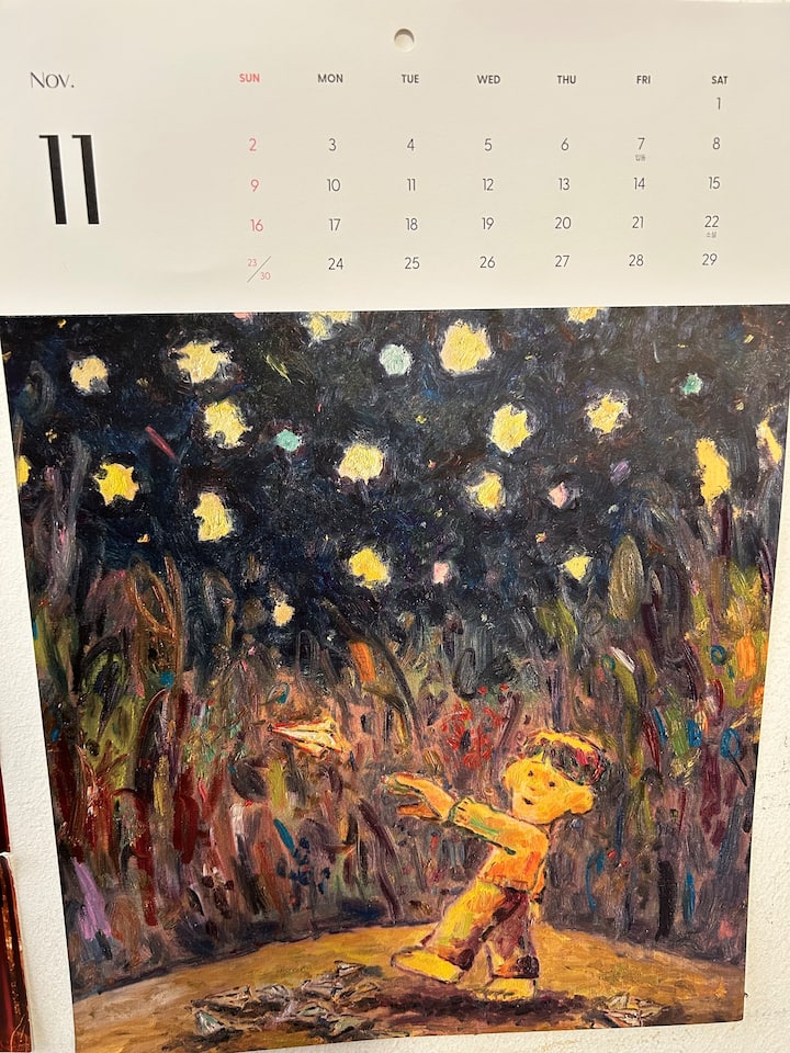 사통팔달교통#2층전체단독#인재개발원#kt위즈앞#행궁버스#4인#투룸#침구교체 - Suwon-si