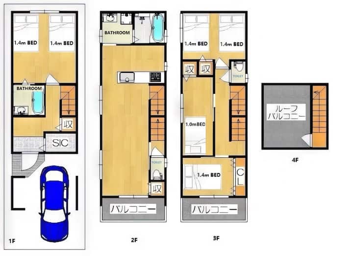栖屋A|新建110平方独栋|地铁岸里站2分钟|2浴室2厕所|靠近心斋桥难波日本桥|直通关西机场 - Japón