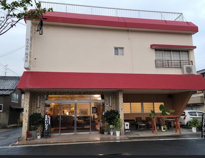 山は雲仙、海は有明海。自然豊かな地元のお料理をお出ししています。 - 島原市
