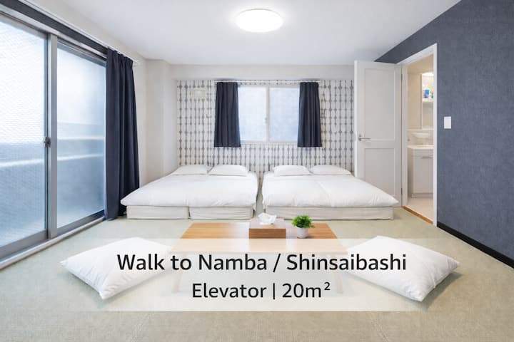 Kuromon 5 Min | Namba | Shinsaibashi | 4.7 | Lift - Japan