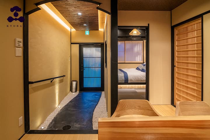 Kyoran【renkatei Residence】kyoto St.10min～machiya - 京都市
