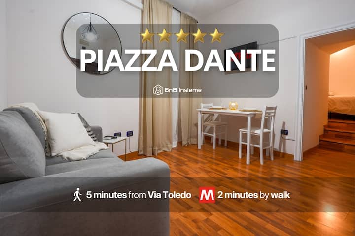 Dante House Nel Centro Di Napoli - 那不勒斯