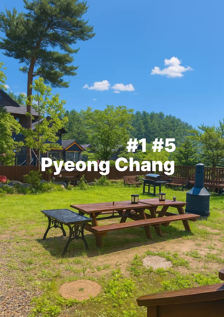 평창 숲속 펜션 (거실1, 화장실2,방2,복층1) 흥정계곡 차량 10분 - Pyeongchang-gun