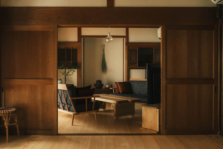 自然と共に満たされる贅沢体験ができる宿【古民家一棟貸】最大12名/長期滞在,友人&家族旅行に最適 - 오카자키시