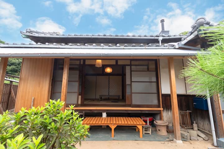 瀬戸内の離島でのんびり過ごす 五右衛門風呂と竈のある古民家宿 - Matsuyama