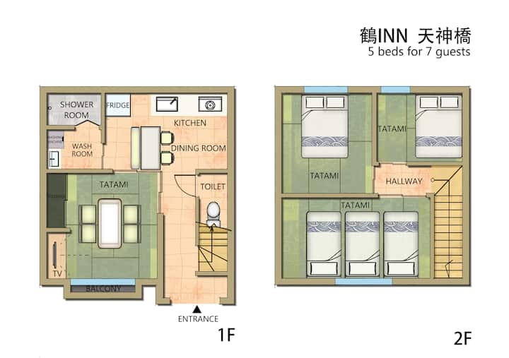 [Tsuruinn] Direct To Umeda, Namba & Tennoji - Umeda