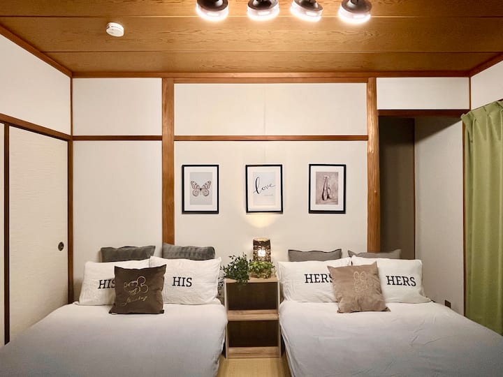 【広々65㎡】難波、梅田に直通‼️岸里駅徒歩8分の一軒家丸々貸切のおしゃれなデザイナールーム - Osaka, Japan