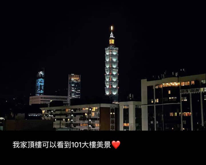 New Open Hot Sale Flower Forest - Taipei