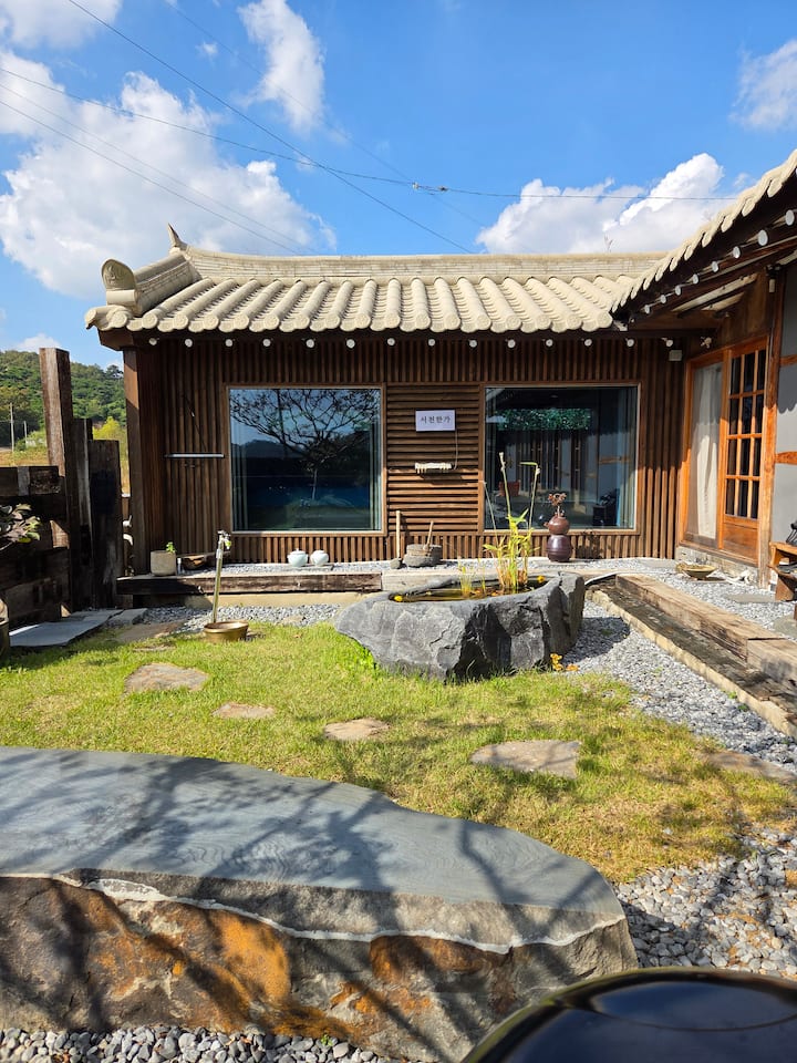 서천한가 - 군산시