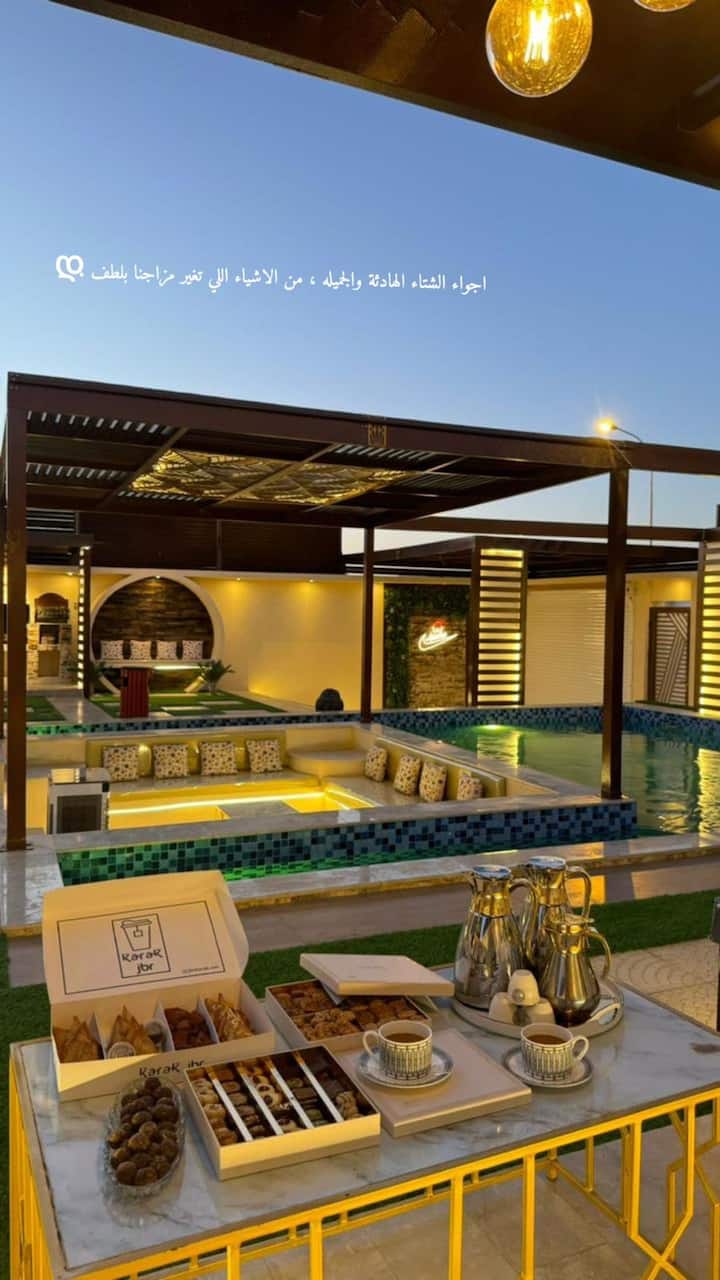 السمو هوم إقامة فندقية رائعة Vip - Salalah