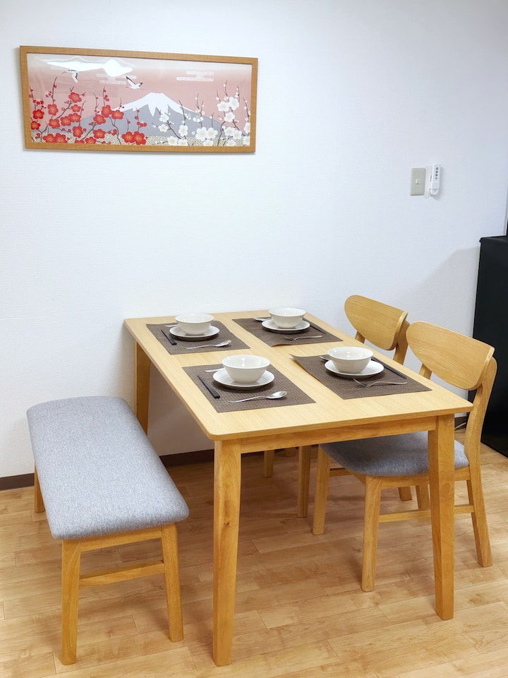 *Fortune House* Sanno 1 Max 6 People - Japan