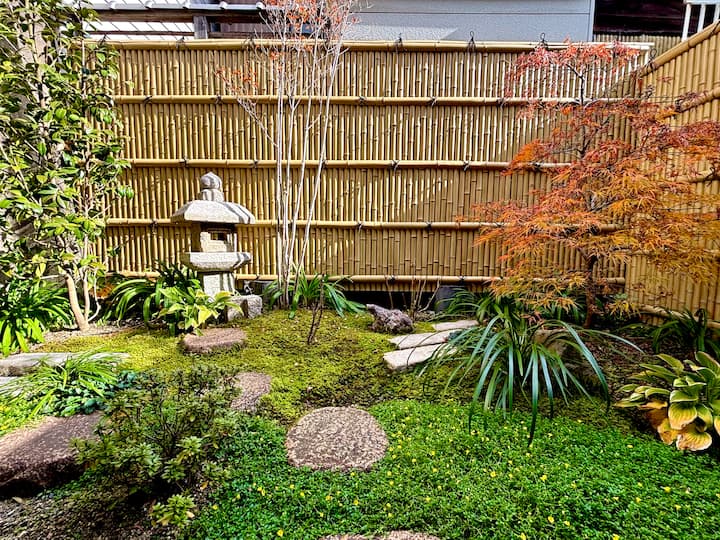 雅　別邸 - Kyoto