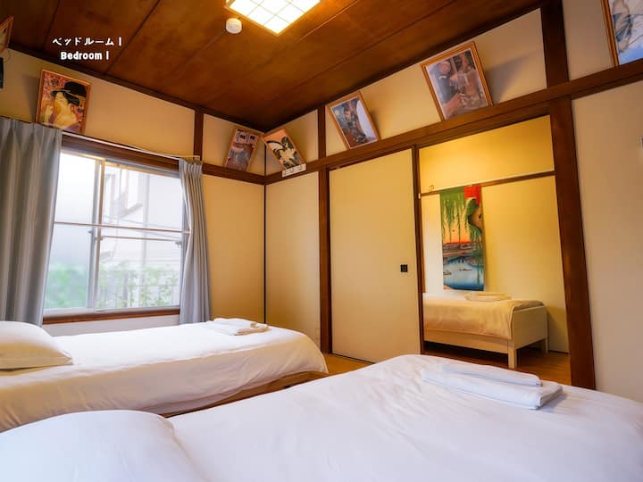 【7点入住/19点退房】池袋站免费接站丨上野14分钟丨日暮里10分钟丨独栋别墅丨可住7人丨b - Ikebukuro