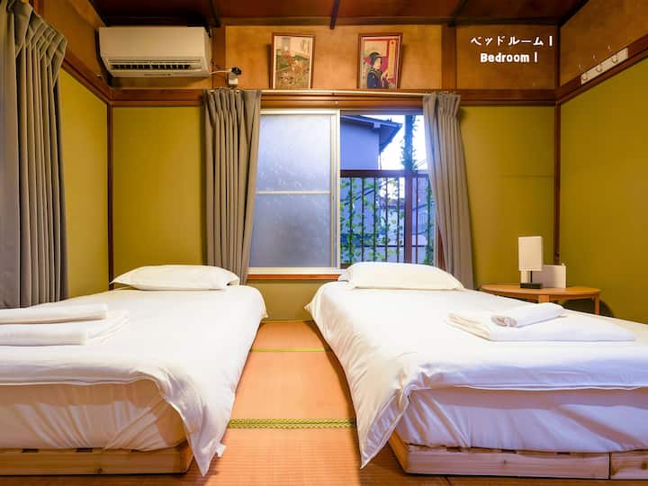 【7点入住／19点退房】池袋站免费接站丨上野14分钟丨日暮里10分钟丨独栋别墅丨可住7人丨近池袋新宿 - Ikebukuro