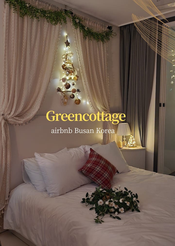Greencottage 지하철1분,풀옵션신축,취사,넷플릭스#한달살기#출장 - Busan