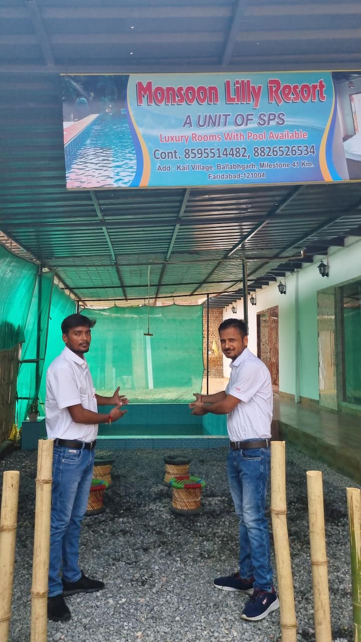 Monsoon Lilly Resort - Faridabad