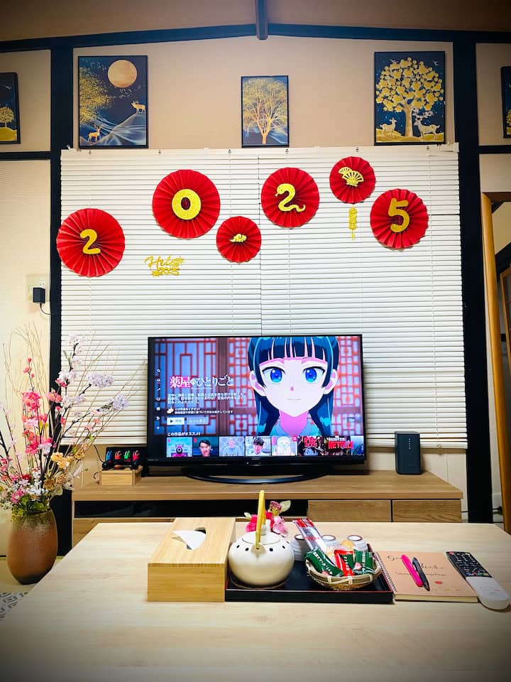 Cozy Japan-style Room/kix Directly/4min To Namba - Osaka