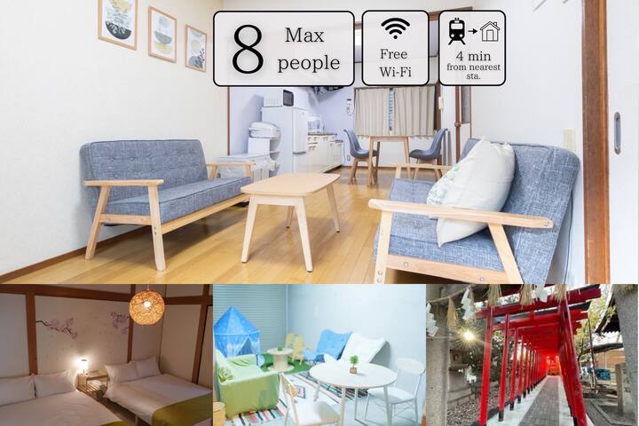 Near Sumiyoshi Taisha, Whole House, Sleeps 8 - Osaka