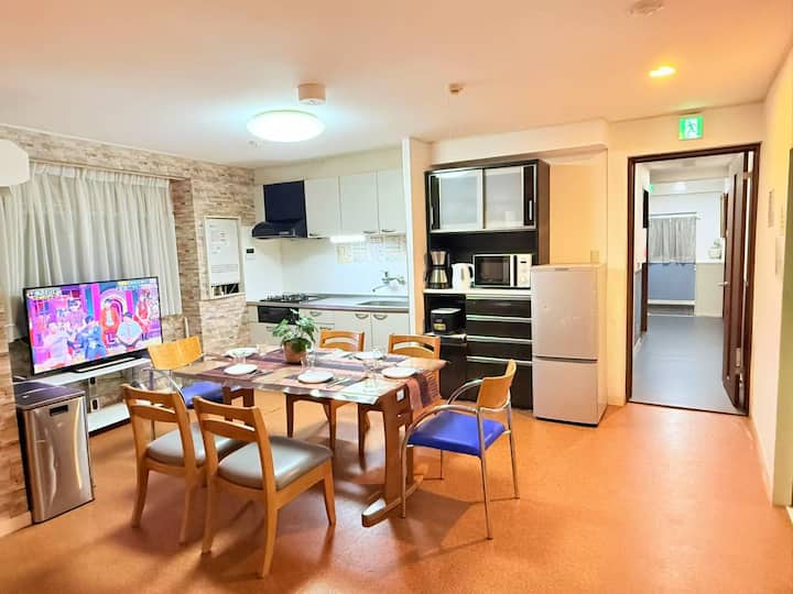 137㎡/9bdr/25pp/freeparking/2shower/2wc/1min To Sta - Yokohama