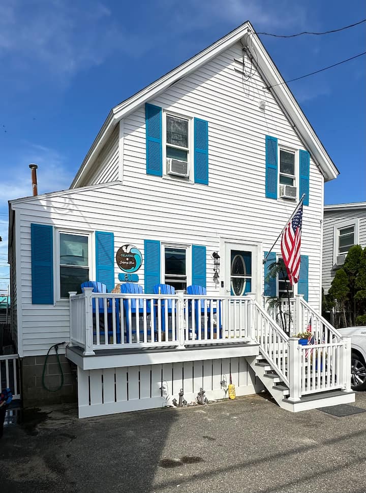 Salisbury Beach House - Steps From The Beach - Carousel, Salisbury