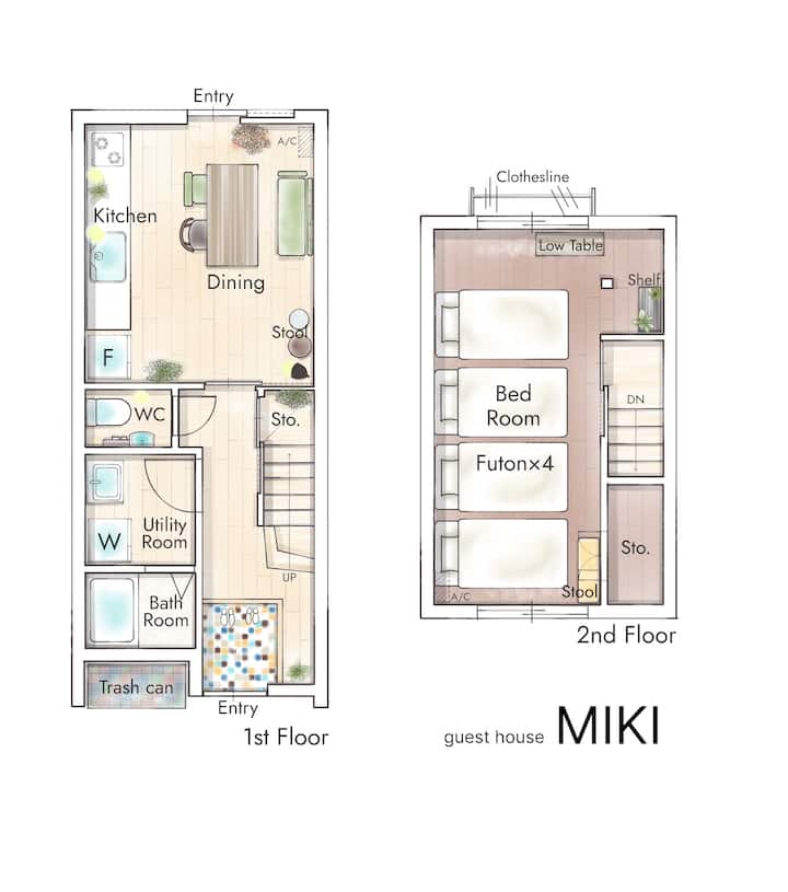 Entire House Rental :Usj5min/osaka8min/4m To Stn - Umeda