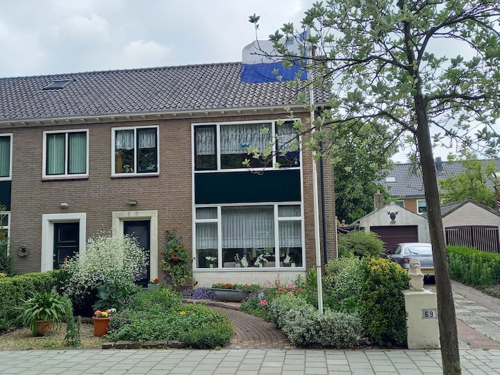 Old Village Room - Katwijk aan Zee