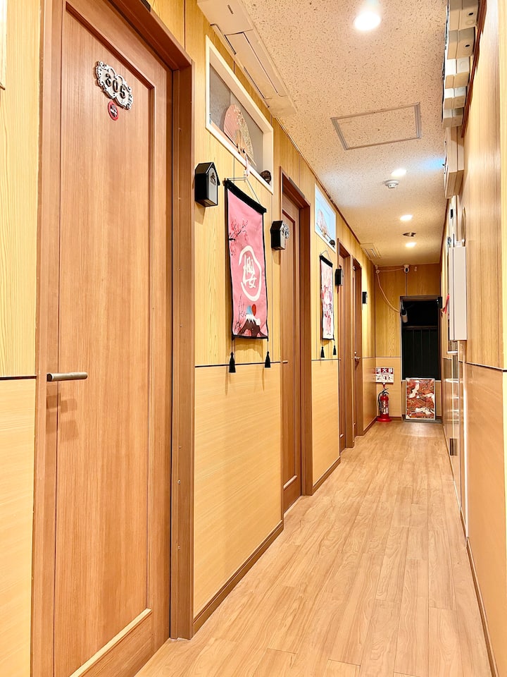 东京民宿單人間 - Tokyo