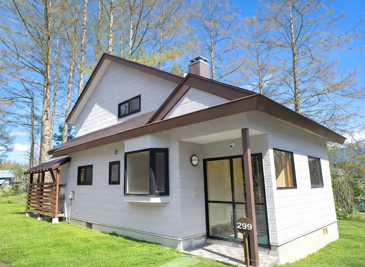 Vacation Rental No. 299 - Koriyama