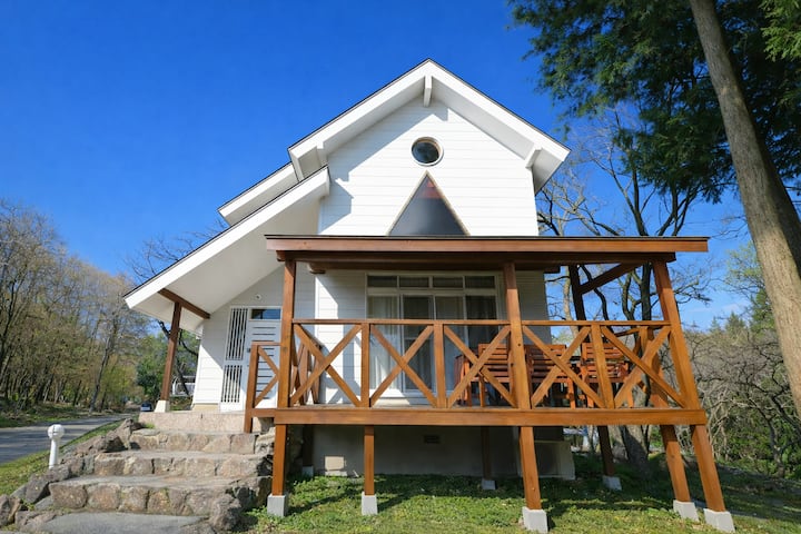 Vacation Rental No. 561 - 고리야마시