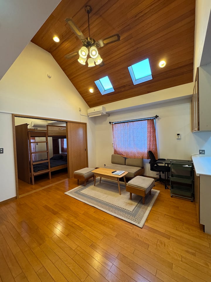 Nonbiri Slowly　おん（平塚駅西口徒歩5分） - 秦野市