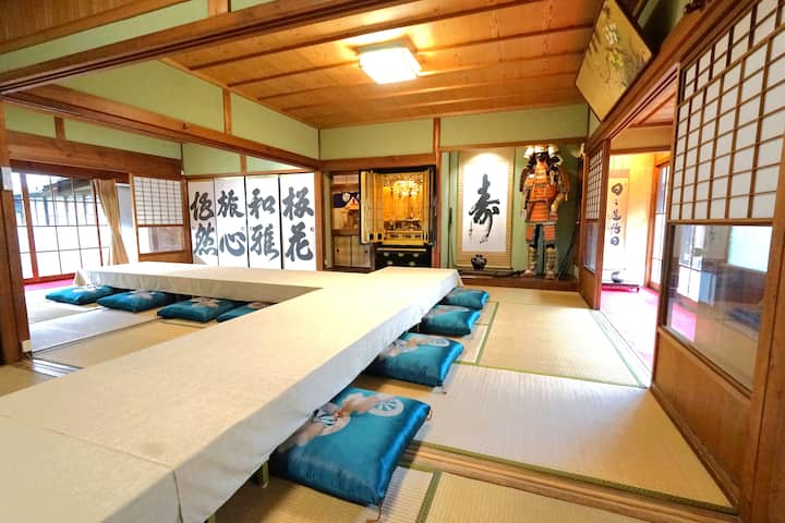 合宿・お茶会・団体旅行に最適｜和洋折衷の古民家で心に残るひとときを - Koka
