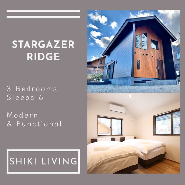 Stargazer Ridge｜beautiful Modern Wooden  House! - Hakuba