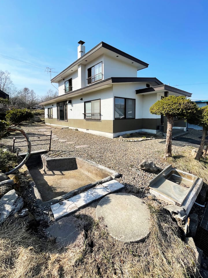 網走の玄関口、自然溢れる呼人の家 - Abashiri