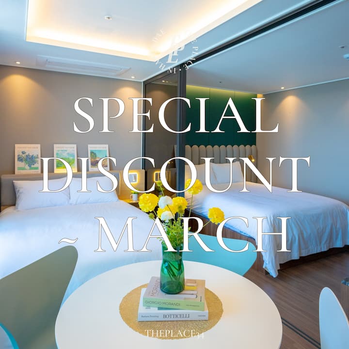Best • 2beds 초고층 해운대 일출 오션 패밀리룸 | 해운대역 3분 (11) - Busan