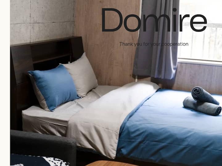 池袋西口徒歩圈10分內雙人小套房・地下鉄「要町」駅5分 - Ikebukuro