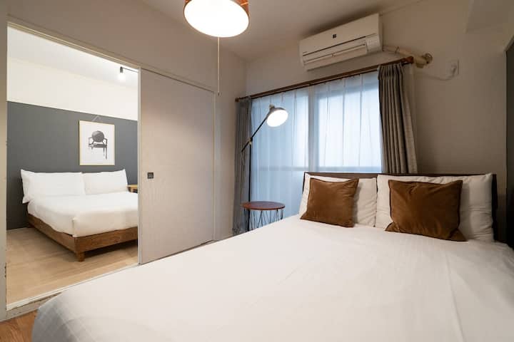 2 Minute Walk To Takaido Station/c03 - Mitaka