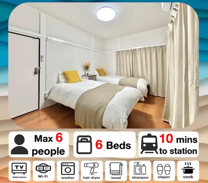 2023open/fordisney20min/3room6bd/direct Airportbus - 마이하마