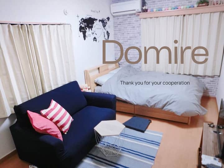 池袋西口雙人套房103 徒步10分鐘近地下鐵副都心線「要町」 - Ikebukuro