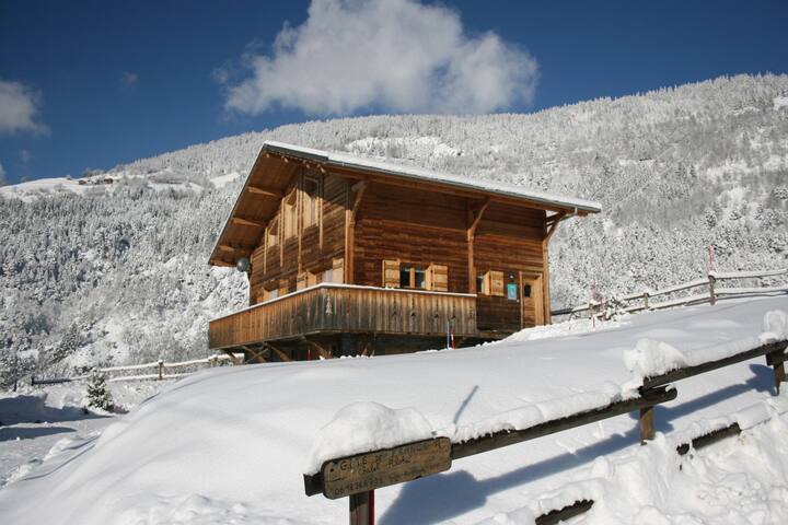 Appartement Dans Chalet Aloha - Arc 1800