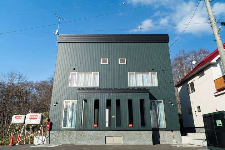 ほたるの宿 平家B スキー場への無料送迎します - Niseko