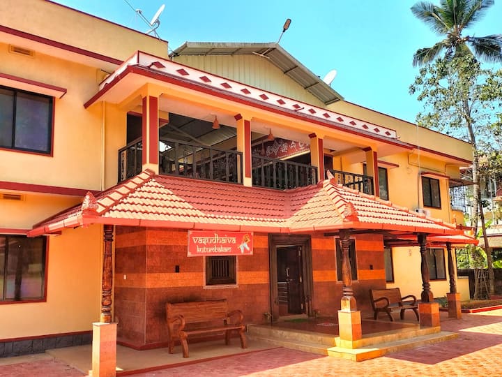 Vasudhaiva Kutumbakam, Chitpadi (Homestay) - Udupi