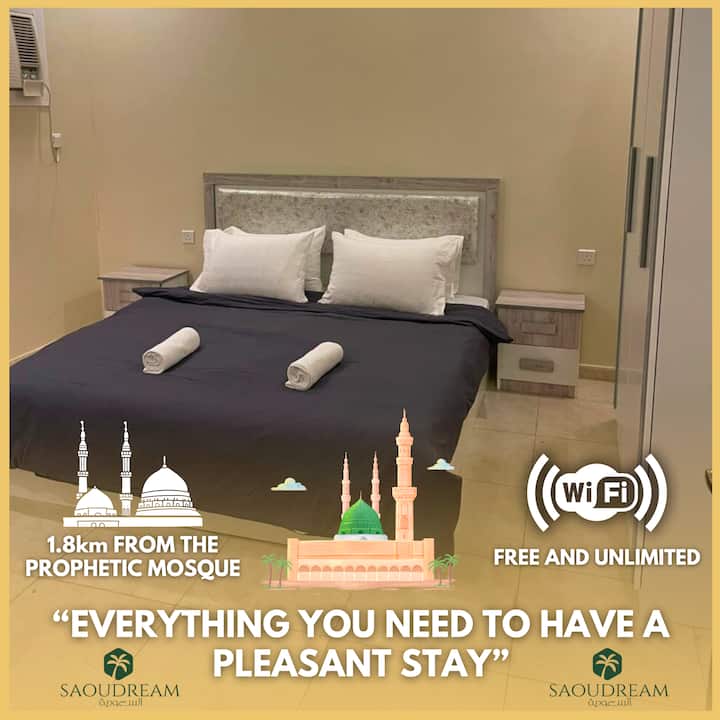 Le Chaleureux - Proche Masjid Nabawi - Wifi - Medina (Saudi Arabia)