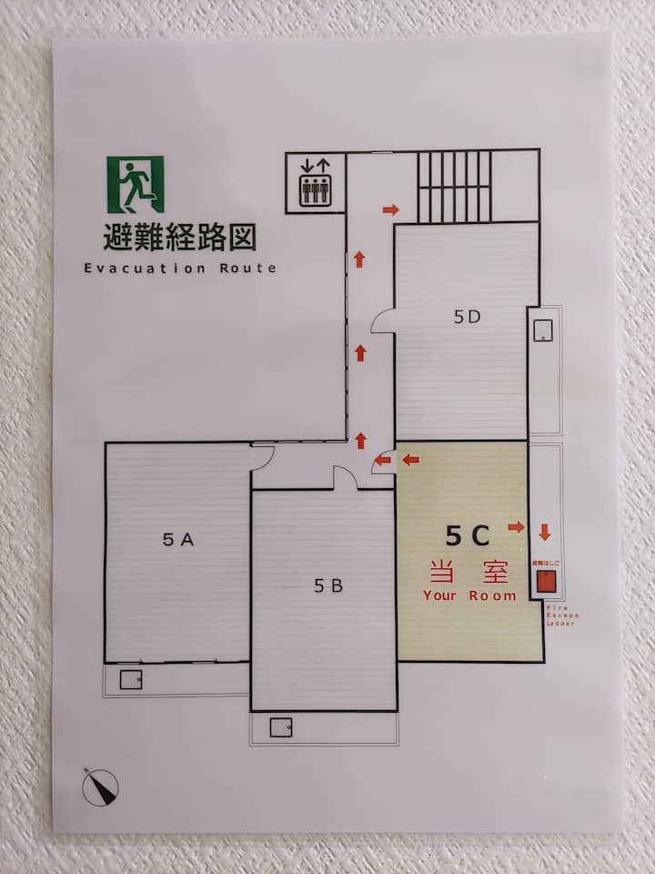 【清掃費込・部屋貸しにつき6人まで同額】2ldkフルキッチン、無料駐車場付き、自在に使える便利な間取 - Chitose
