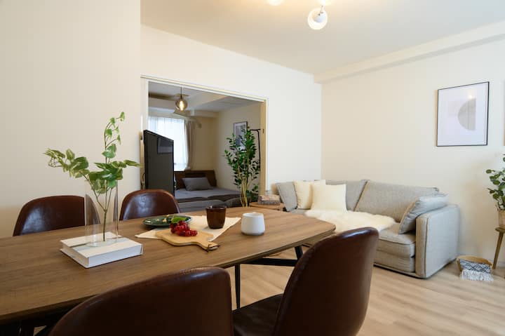 Verdant 601 [Cozy Getaway Near Odori Park] - Sapporo