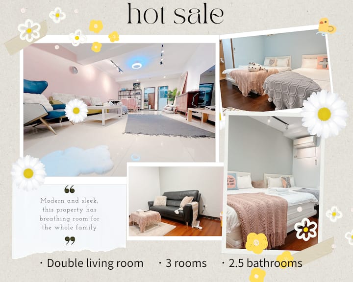 Oct-discount|悠然生活宅serenity In The Heart Of Taipei - 基隆市