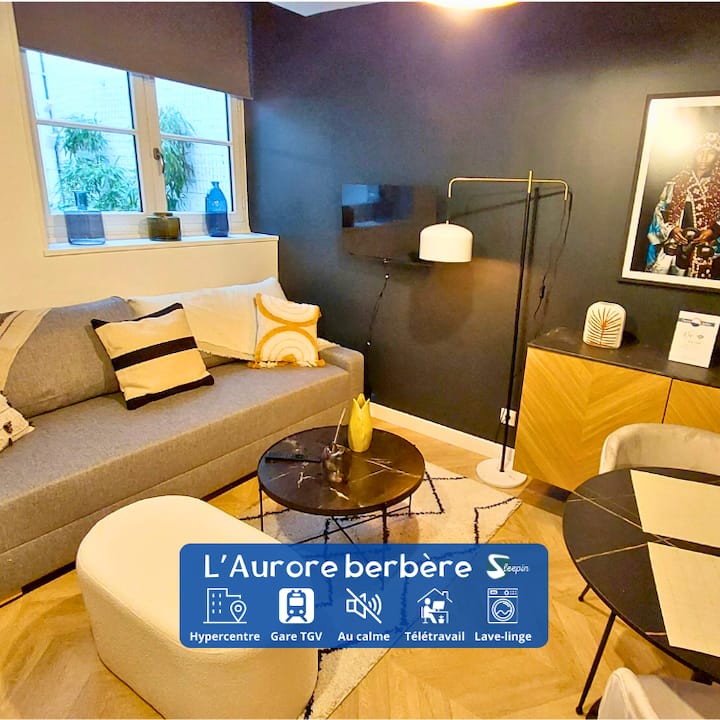 Hypercentre | Gare  | Au Calme | Idéal Vacances - Bois-Guillaume